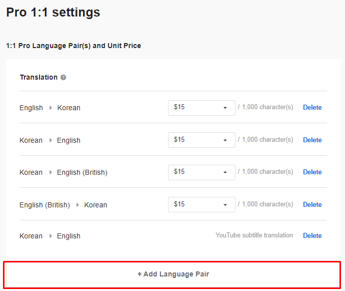 I want to take a test for another language pair, but I can't find the 1 ...